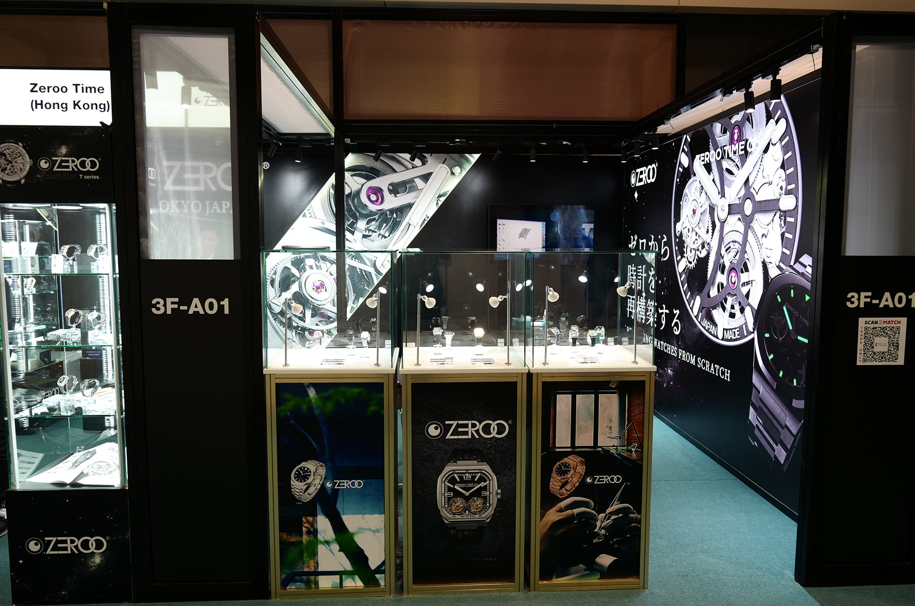 Hong Kong Watch & Clock Fair 2024 ZEROO TIME 香港ウォッチ＆クロックフェアへ出展しました ...